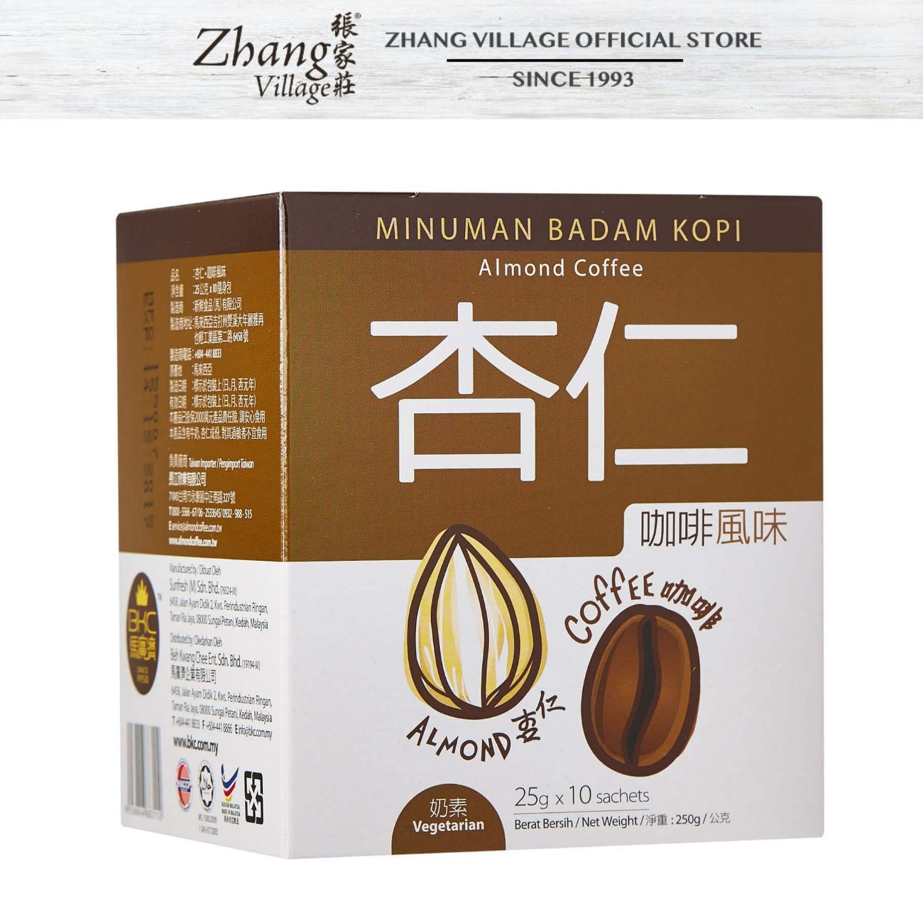Beh Kwang Chee Coffee Premix Apricot Kernels Powder 25g X 10 Sachets